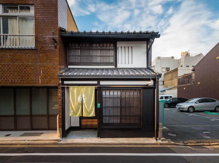 5 Rooms （ Bathroom + Toilet）, Central Location - Kyoto