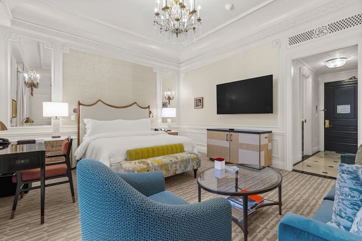 Luxurious Deluxe King Room St. Regis Manhattan - Manhattan