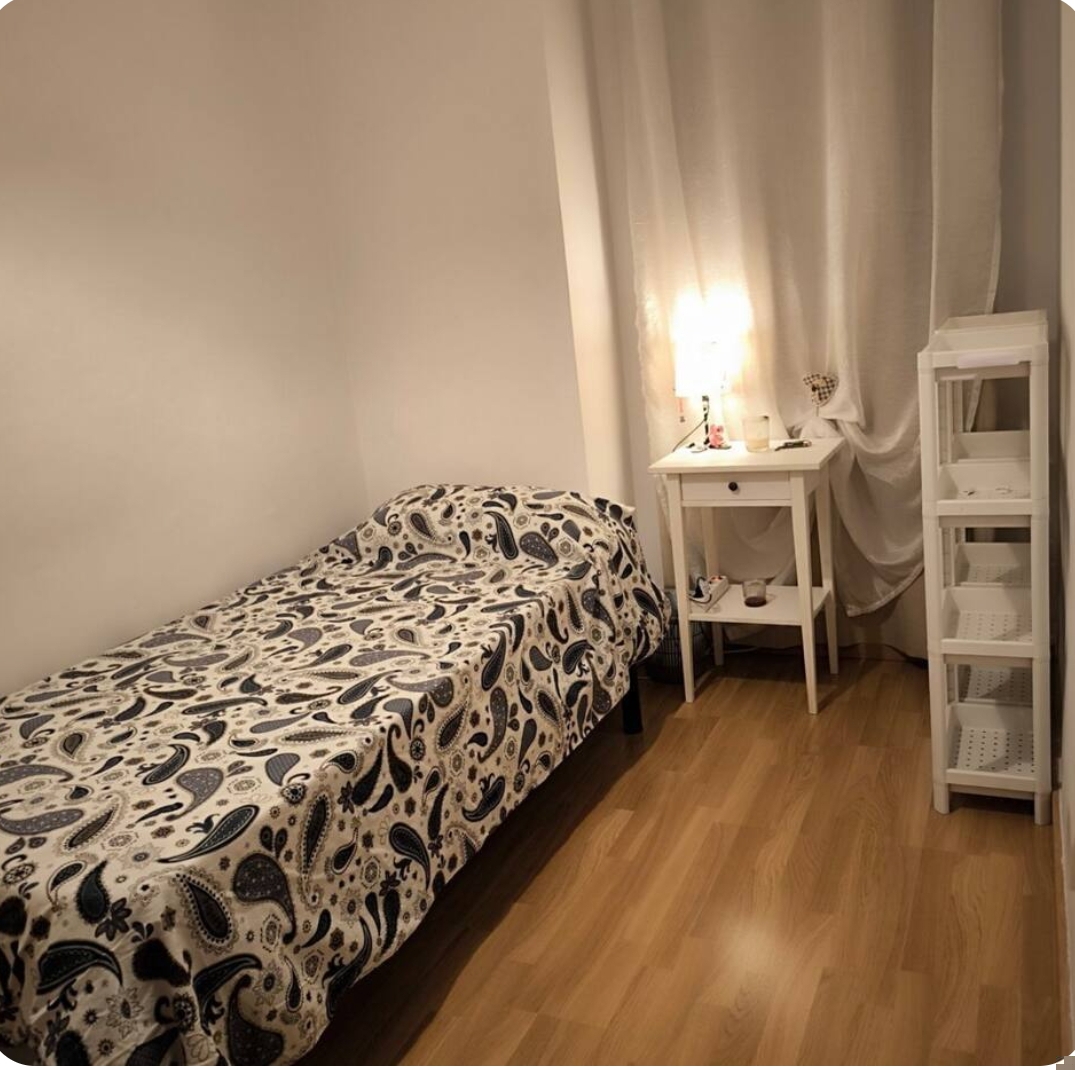 Habitación Acogedora - Barcelona