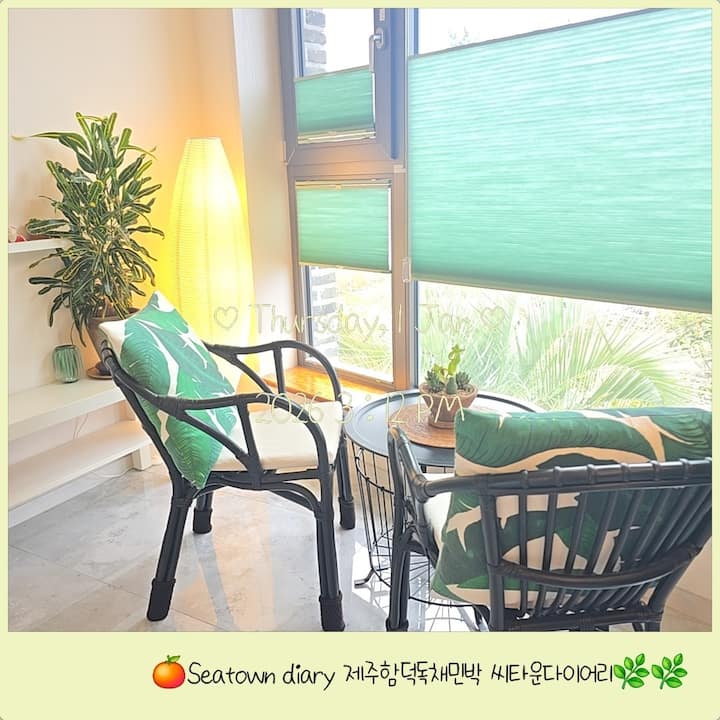 Private Space W/ Green Balcony/seatowndiary/flat-b - 조천읍