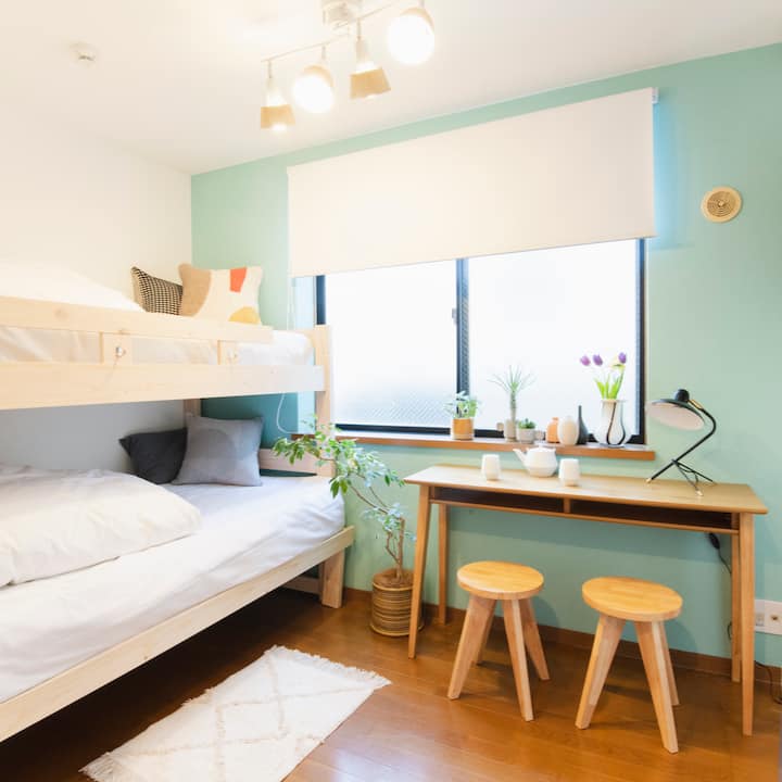 【 Near Ikebukuro】max 2 Ppl｜kitchen & Washer/dryer - Ikebukuro