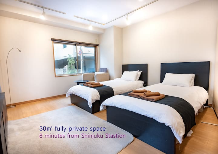 Apartment Style In Shinjuku Area (B&b Tokyo) - 渋谷区