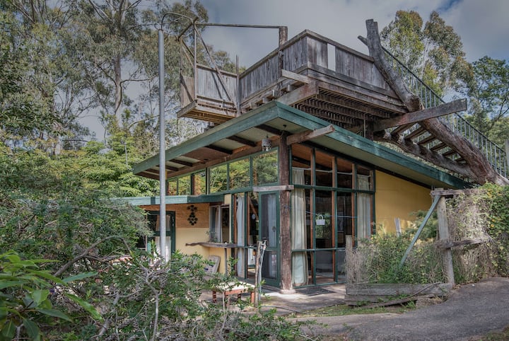 Koala Cottage - Mallacoota
