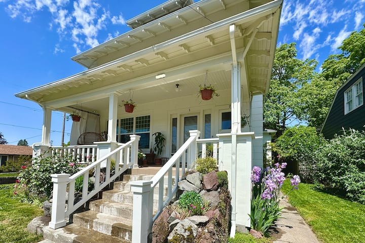 Clean, Quiet & Sunny Home Next To Mt Tabor Park - Hazelwood - Portland