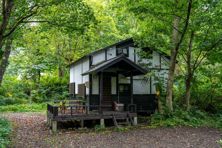 Ninja Cabin Retreat With Hammock & Bbq - 白馬村