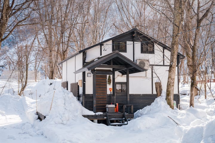 Ninja Cabin Retreat With Hammock & Bbq - Hakuba
