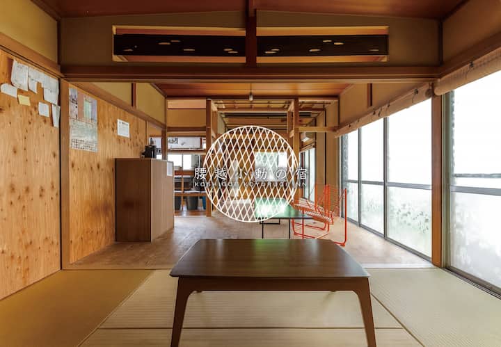 Quiet Seaside Retreat Near Kamakura & Enoshima - Enoshima