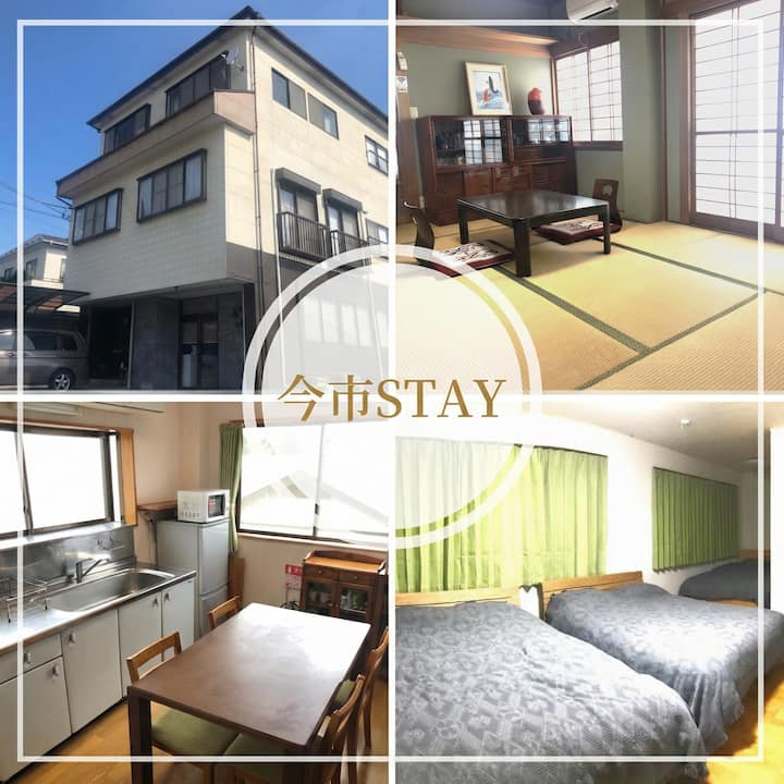 Nikko Private House Rental Only 5 Min To Station - Nikkó