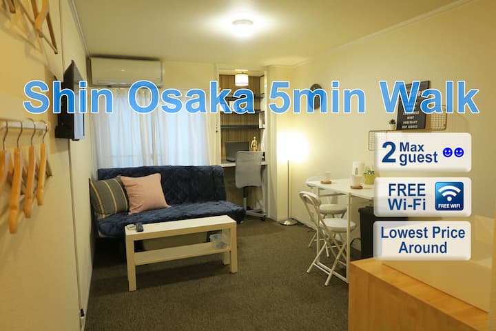 31★格安★最安★新大阪駅徒歩5分★駅近★2名宿泊可!★旅行★ビジネス★バックパッカー★リーズナブル - Suita