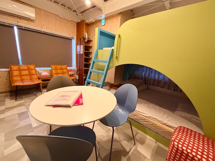 Kitasenju 6 Minutes Walk#uenoasakusaskytree - Misato