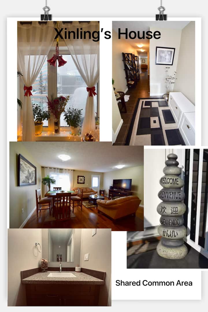 Xinling’s  House (心灵之家) - Yellowknife