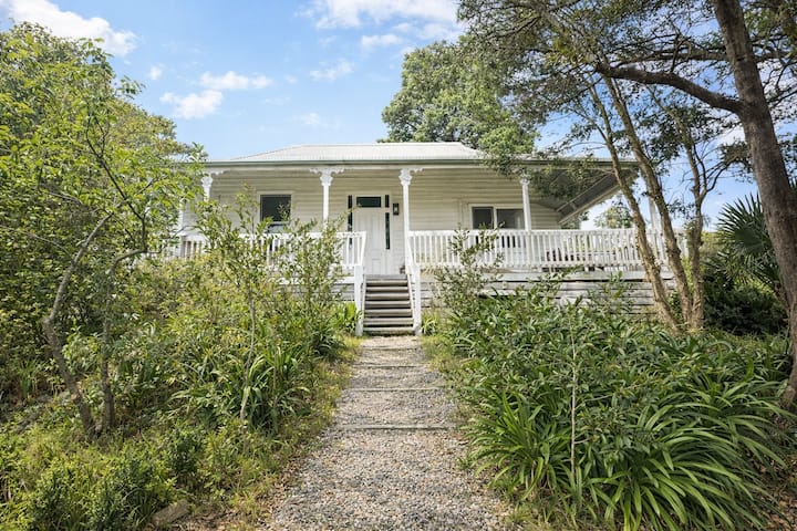 The Gardener's Cottage - Healesville