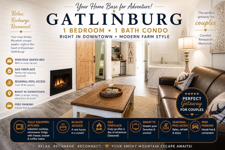 Lofts 6a Chic Modern Downtown Gatlinburg! - Gatlinburg, TN