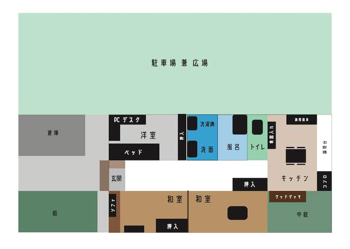 Ouchi Hotel 日々 - 土佐清水市