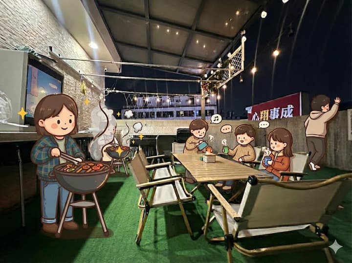 慶生烤肉/逢甲夜市包棟/唱歌/電動麻將/聚餐外送 - Taichung City