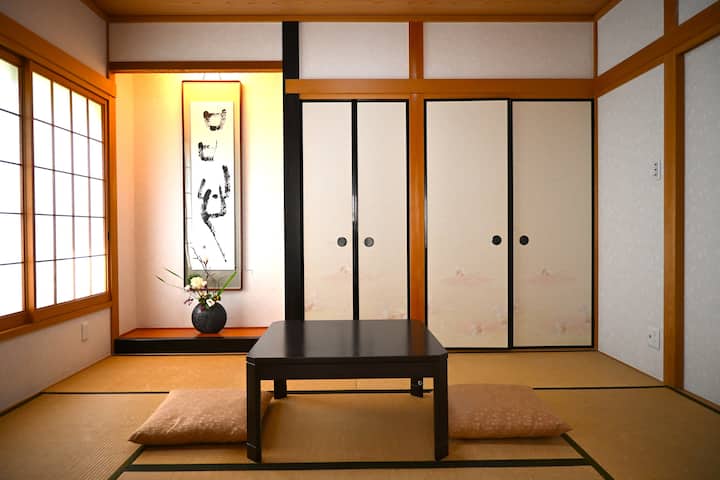 Fushimi Inari Peaceful House With 3 Bedrooms - Uji