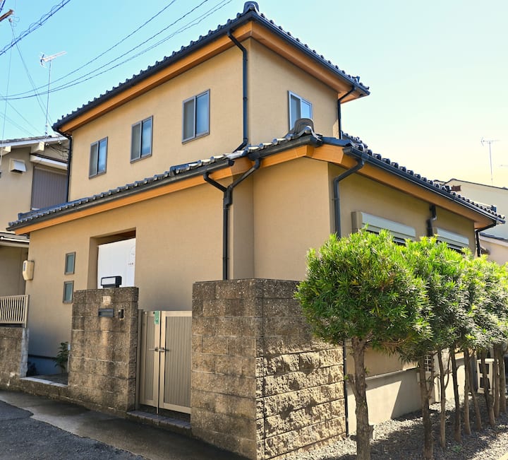 Fushimi Inari Local House With 3 Bedrooms - Kyoto