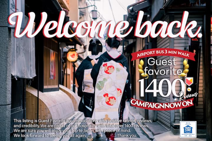 3minocat/jr Namba Kix Bus & Walk To Dotonbori#403 - Osaka