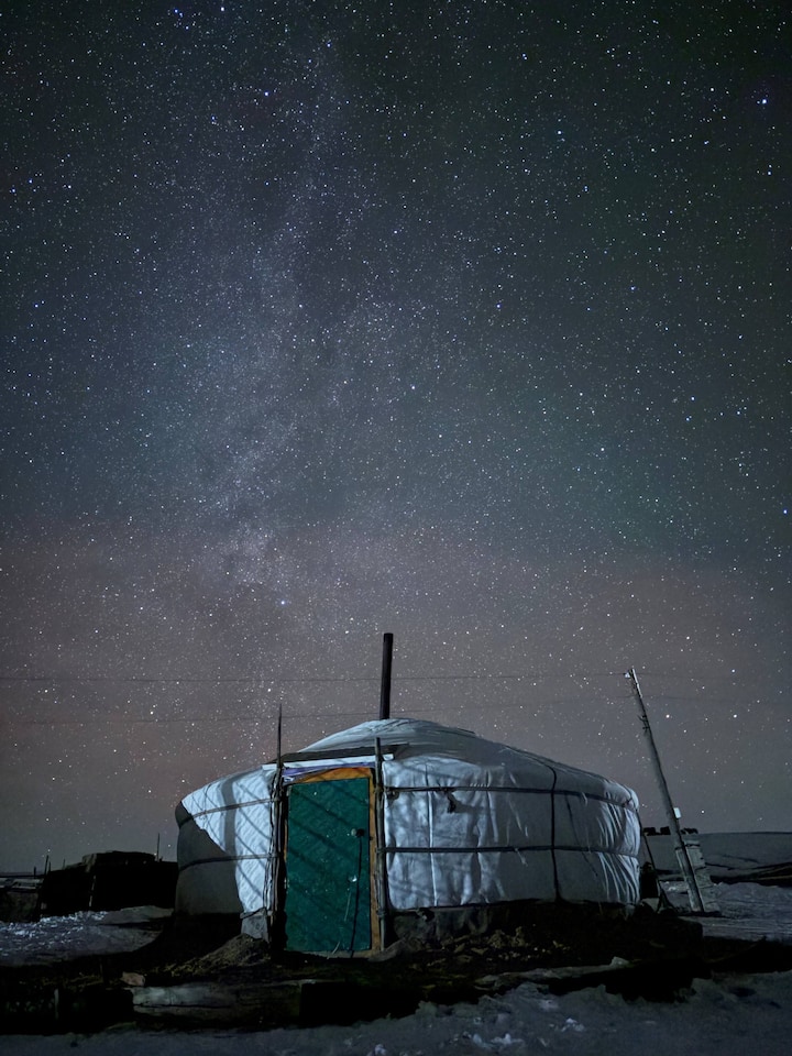 Nomad Family Near Khustai National Park - China