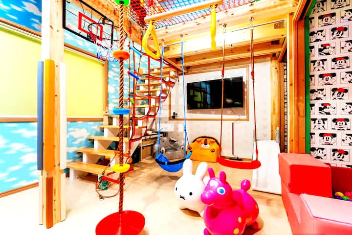 Skytree 12pax Idéal Famille Avec Aire De Jeux - Ueno