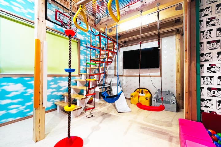 Skytree 12pax Idéal Famille Avec Aire De Jeux - Tokyo