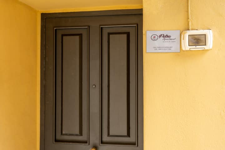 Petra Apartment - Catane