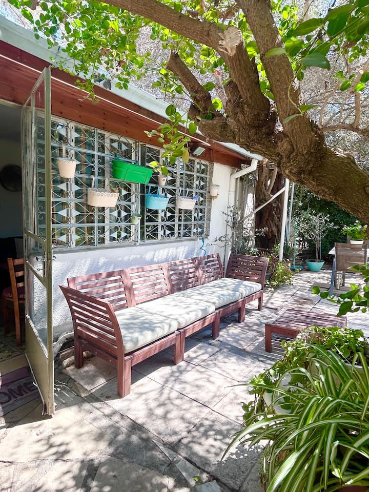 A Home, A Garden And A Bicycle - European Uni/euaa - Nicosia