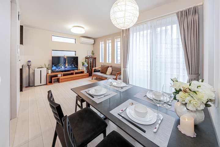 池袋のビジネス街/Jr山手線 大塚から徒歩8分/新築高級別荘 - Ikebukuro