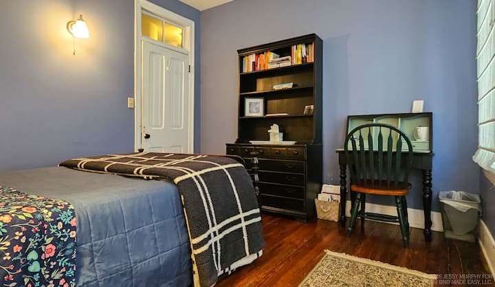 Nautical Room/full Bed W/private Bathroom - New Castle, DE