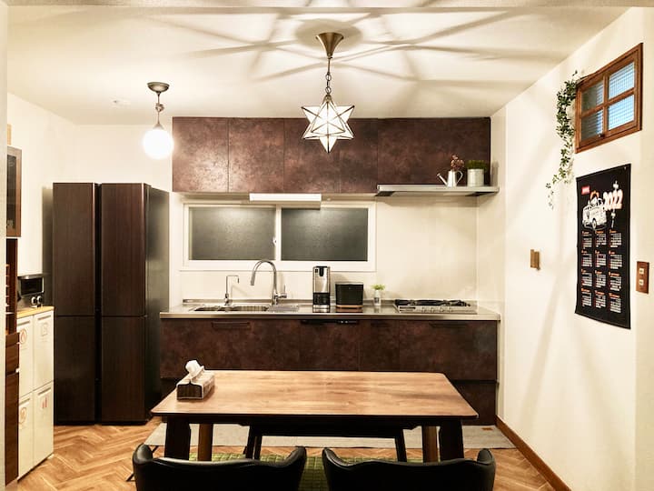 Entire House/up To 6 Ppl/free Parking/wi-fi - 北広島市