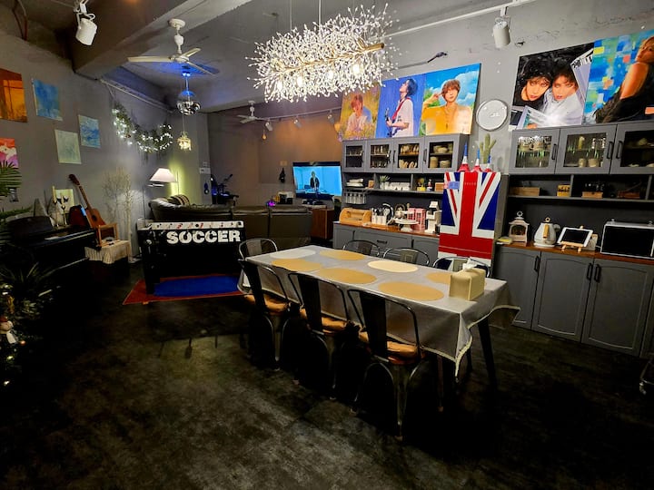 파티룸Ondo (리스닝룸/공간대여/주중낮4시간대실도가능/17시~익일12시/톡할인문의) - Daejeon