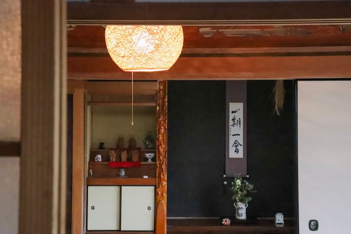 四季彩Kodama (大分空港近く/一棟貸切/楽しい夫婦がおもてなし/自家製野菜の1泊2食付き) - 기쓰키시