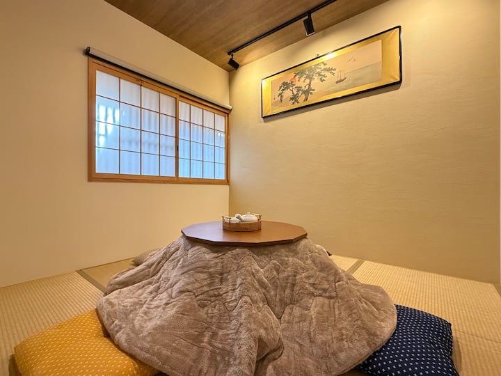 「超赞房东＊合法民宿」阪急西院站步行3分钟一户建 - Kyoto