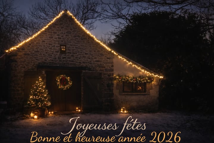 Gite Atypique à La Campagne - Landerneau