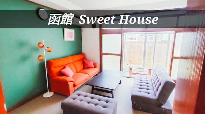 Sweet House/3 Free Parking /Wi-fi/seafood Market - Hakodate