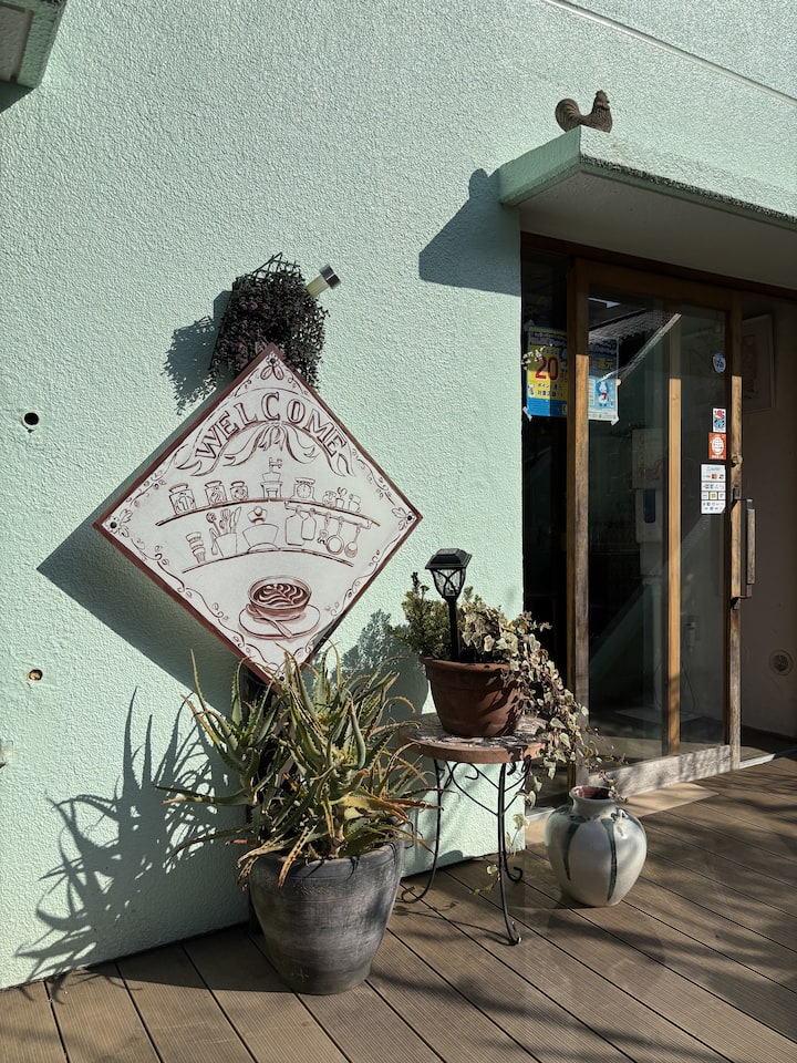 Enjoy Simple Life In Tokyo (2) - Shiki