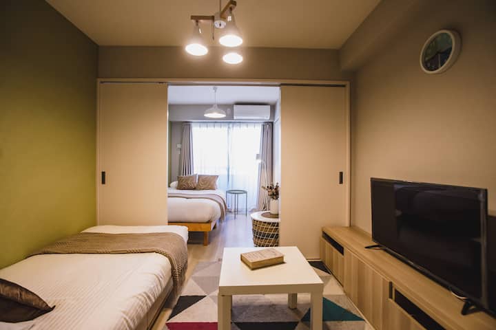 Zd5 New! 1 Min To Hanazonocho Stn Near Namba - Osaka, Japan