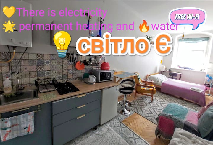 Nice Studio On The Rynok Square Historical Centrer - Lviv