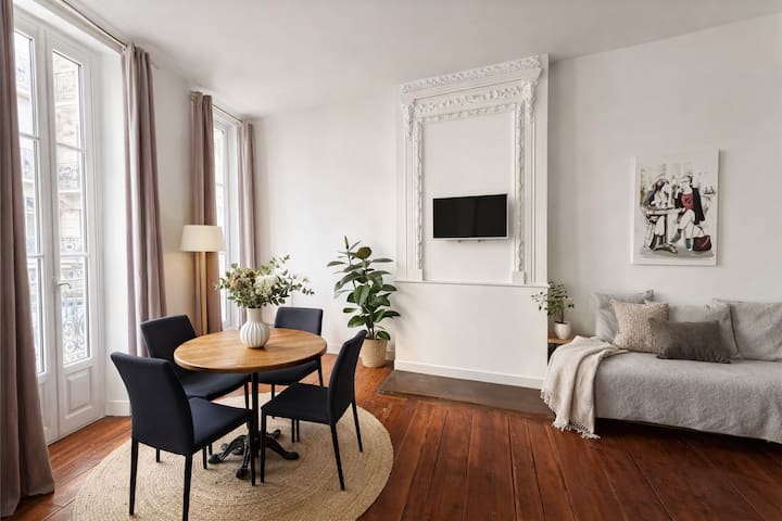 Magnifique T2 Centre Historique - Bordeaux