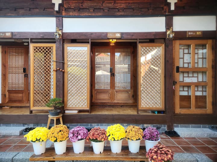 경주 황리단길 중심지에 위치한 고즈넉한 한옥스테이 신라고택. - 慶州市