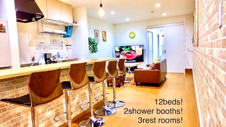 12 Beds With Curtains For Expo25 Usj Namba - Ōsaka