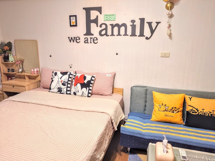 Joy House 溫暖的窩 位於市中心近海安路/國華街/正興街 空間寬敞 舒適溫馨 乾淨明亮 - 台南 南區