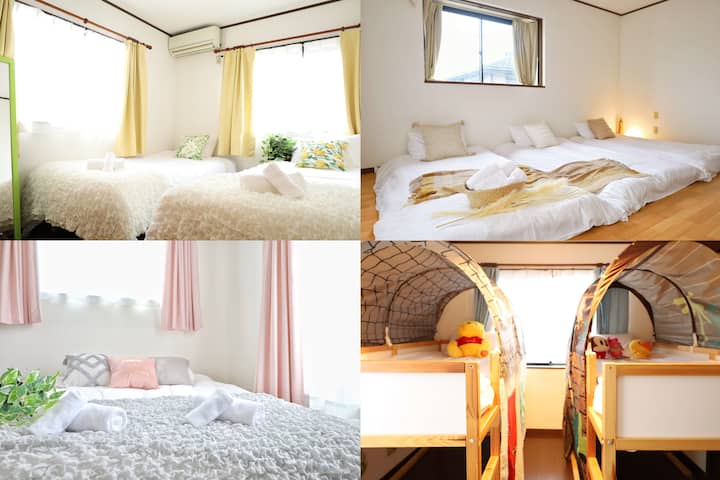 【期間限定Sale｜今だけ特価】最大12名｜一棟貸切｜駐車場無料｜都心へ直通｜早い者勝ち - Kawaguchi