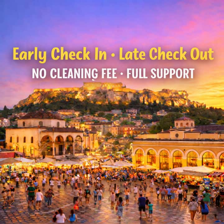 Athenshomy | Safe Place| 300mbps Wifi | King Beds - Athen