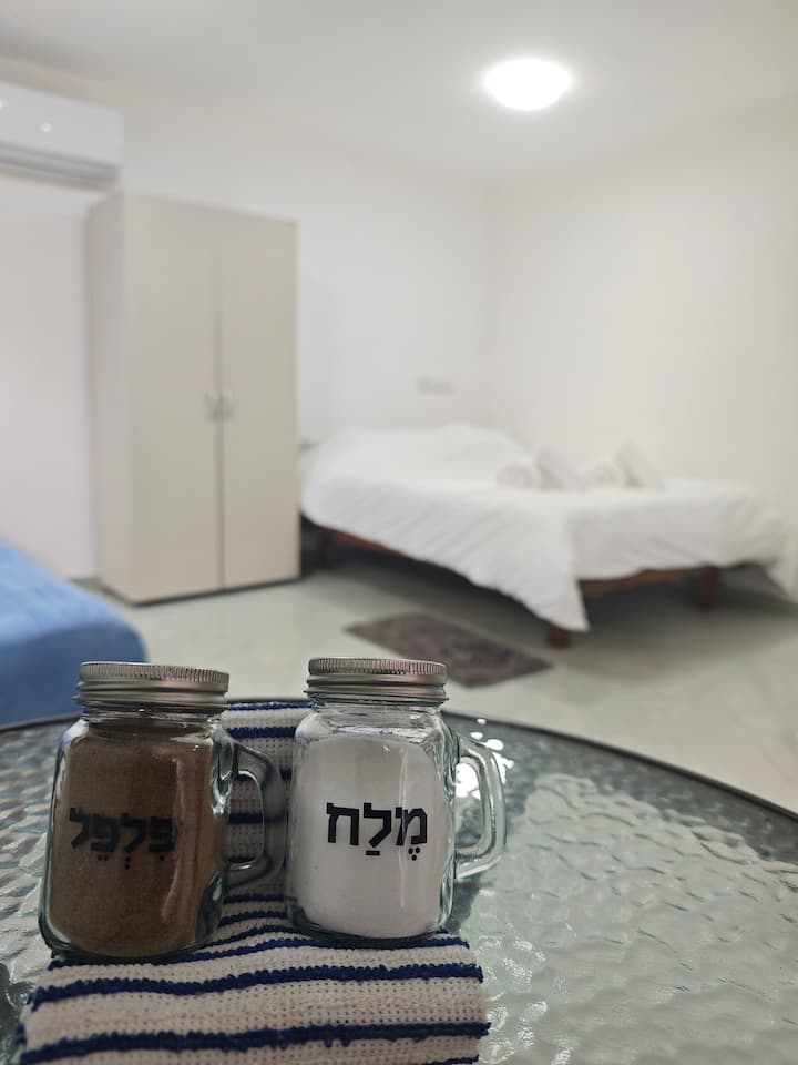Elad's House- בית האירוח של אלעד - Jerusalem