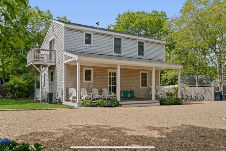 Beach, Shop, Restaurant, Bike Path, - Edgartown, MA