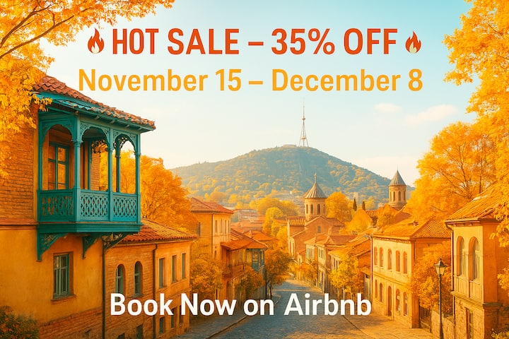 Sweet Home - Georgia