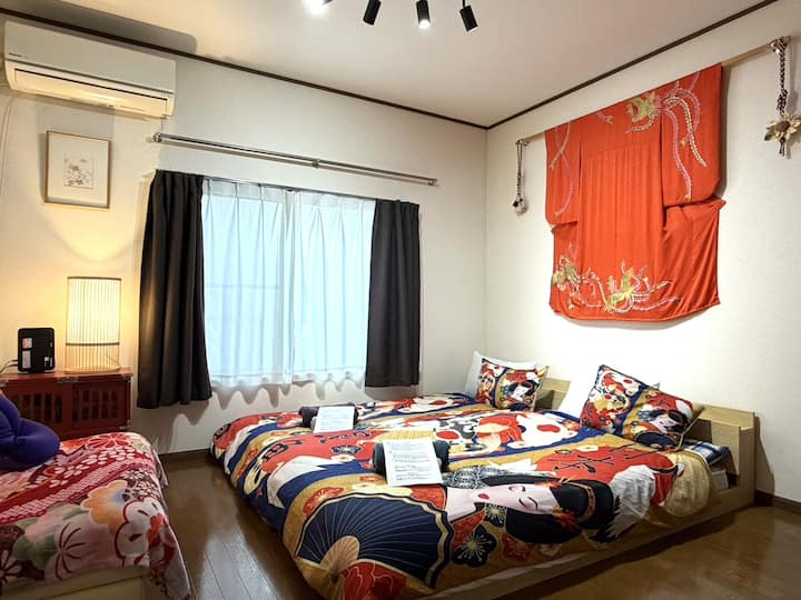 For Couples Traveling In Japan【寿】 - Tokyo