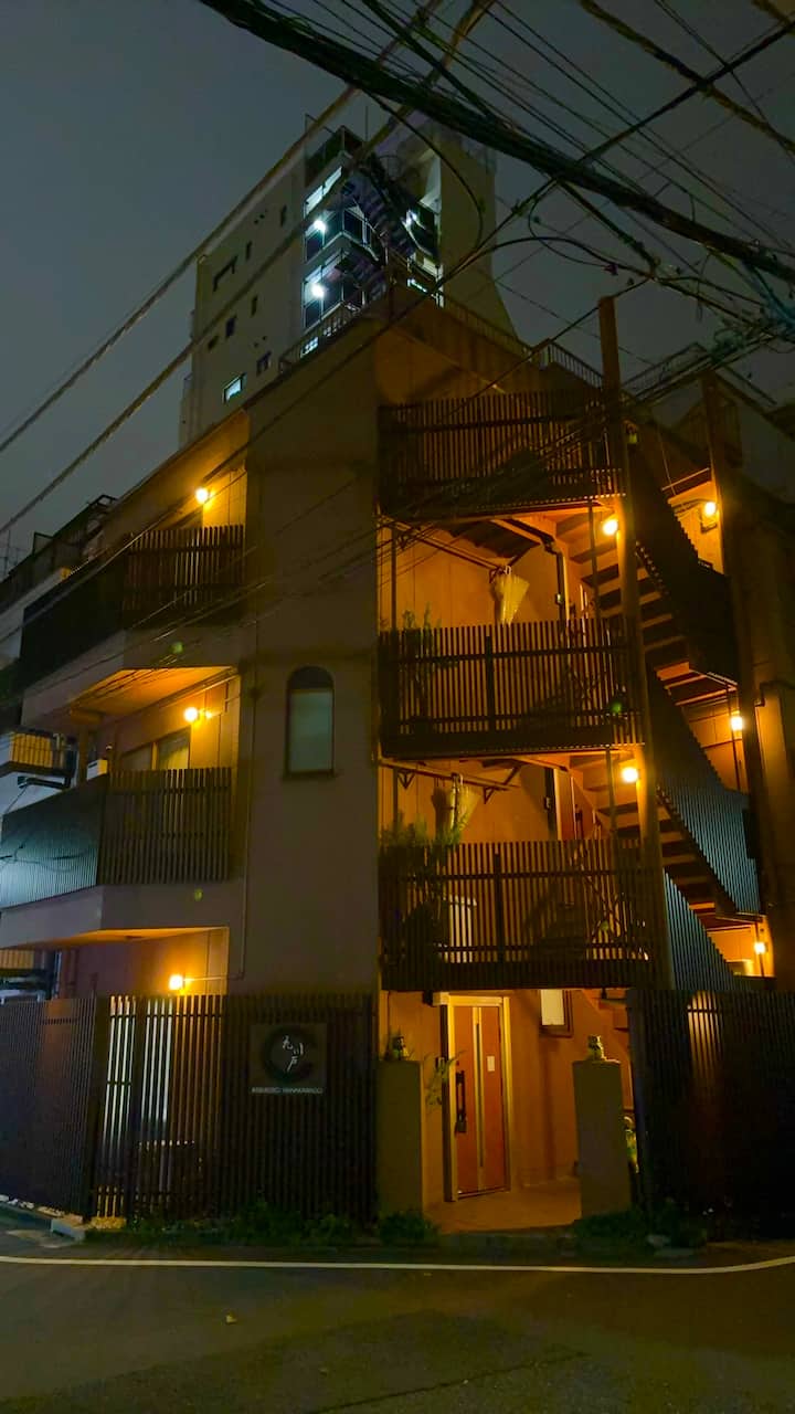 Asakusa Kawagoe (Matsu) 65 Square Meters, 650 Meters From Ikebukuro Station, Max 7 People - Ikebukuro