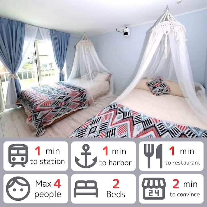 海・駅徒歩１分新築！箱根小田原湘南熱海伊豆方面等に好アクセス！　203潮彩 - Odawara